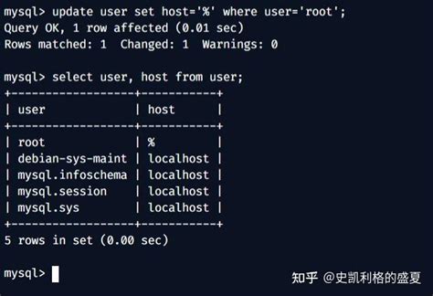 Ubuntu如何安装Mysql并启用远程连接 完整版 知乎