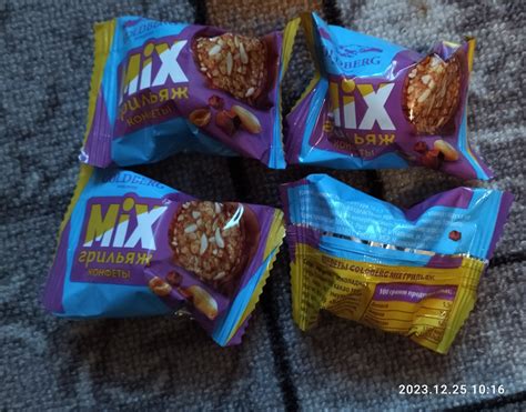 Конфеты глазированные Goldberg Mix грильяж отзывы