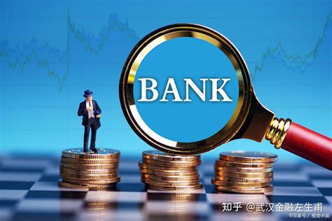 武汉哪个银行都不想给你抽贷预防抽贷做好以下几点就够了 知乎