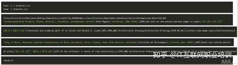 大数据分析如何使用命令行和csvkit清洁csv数据 知乎