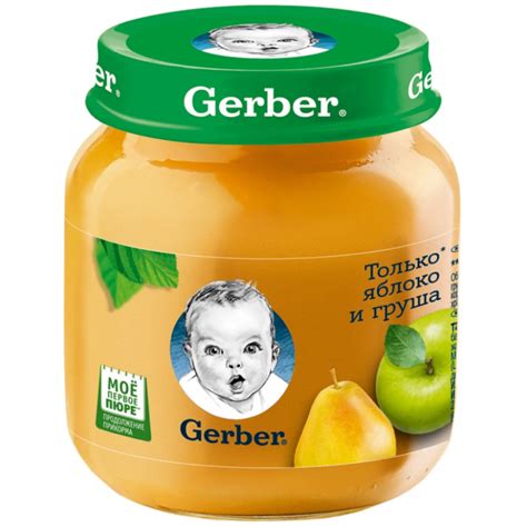Фруктовое пюре Gerber Только яблоко и груша первая ступень с 5 месяцев 125 г купить с
