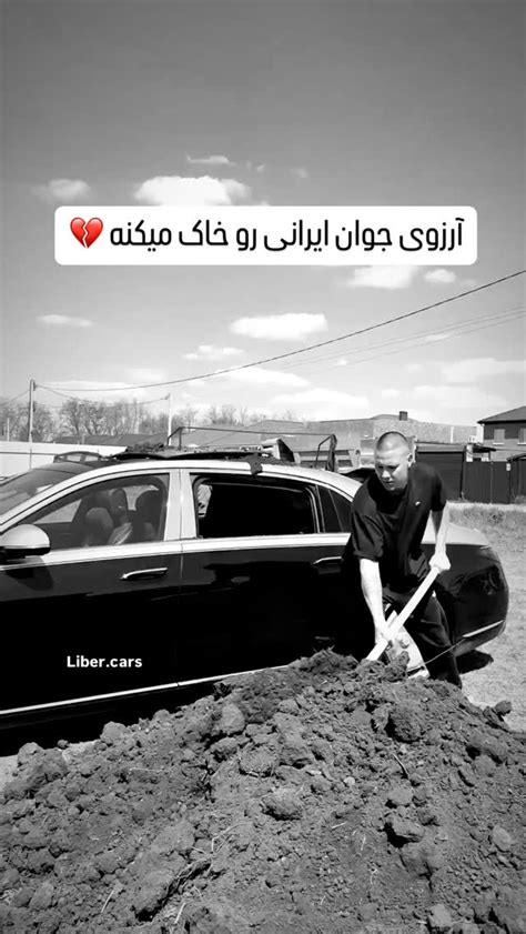 Hosein Libercars • Instagram Photos And Videos
