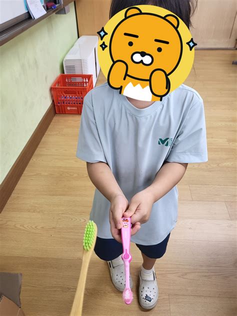 봉명초등학교 대나무 칫솔교환 캠페인 후기 대나무 칫솔 칫솔 교환 캠페인 친환경 학교 생태 전환 교육 환경 교육 칫솔 교환 캠페인 구강교육 플라스틱 칫솔