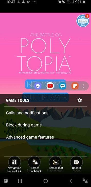 Samsung Game Booster Apk Download For Android Latest Version