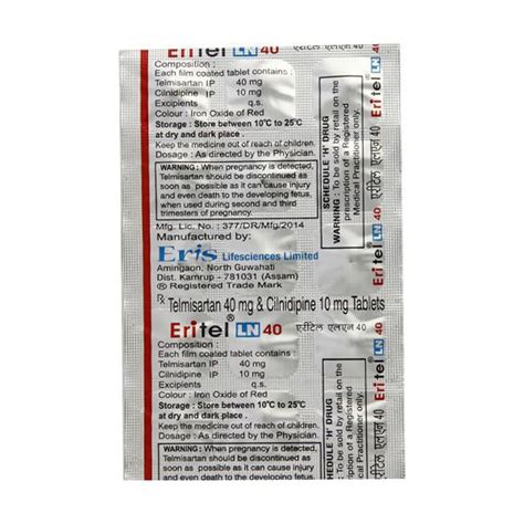 Eritel Ln 40 Tablet 15s Price Uses Side Effects Composition