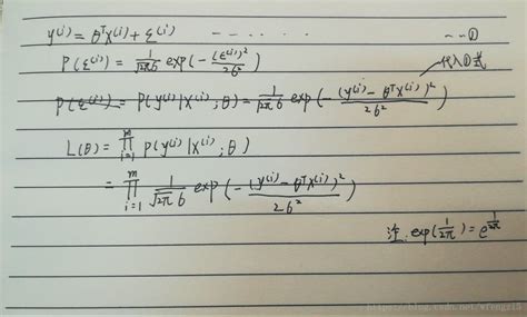 多元线性回归方程原理及其推导多元线性回归原理 Csdn博客 多元线性回归方程原理及其推导多元线性回归原理 Csdn博客