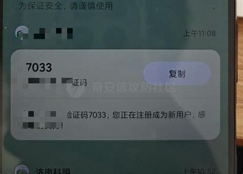 浅谈常见edu漏洞，逻辑漏洞，越权，接管到getshell，小白如何快速找准漏洞！网络安全零基础入门到精通实战教程！教育edu Druid