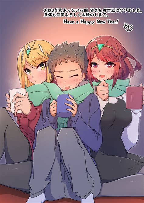 Happy New Year From Pyra Mythra And Rex R Templeofmythra