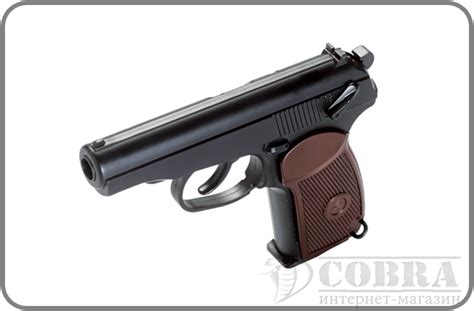 Пневматический пистолет Makarov KWC (ПМ) - Купить пневмат Макаров КВЦ в ...