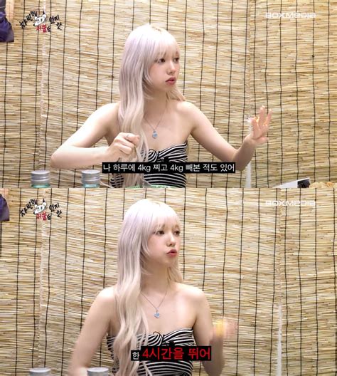 Aespa Karina的快速減肥法：穿「羽絨服暴汗衣」跑跳4小時！網震驚：「4分鐘我就不行了」 Ksd 韓星網 明星