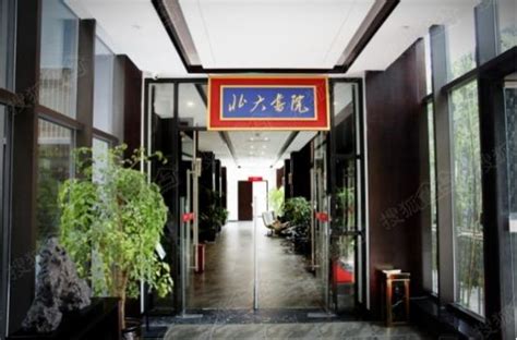 北大教授每日用12小时讲完的python 整整360集，拿走不谢