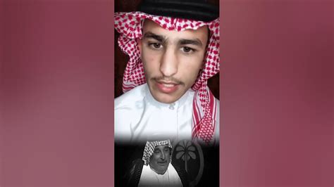 بيتين عن الاخلاق الشاعرسعدمحمدالحسنسلطانالفداغي شعر Youtube