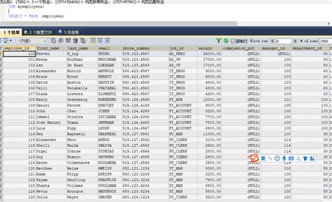 Mysql导出数据到表格讲解大全（导出数据带表头，导出数据中文乱码问题解决）mysql怎么导出表格 Csdn博客