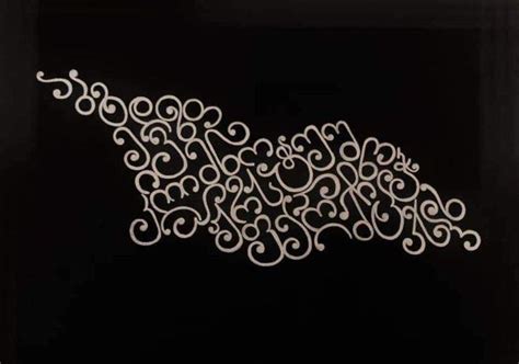 აბიტურიენტები 2025 ️ ქართული ენა და ლიტერატურა