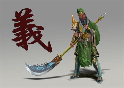 關公 關雲長