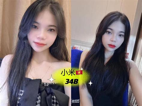 Xiao Mi Hosted At Imgbb — Imgbb