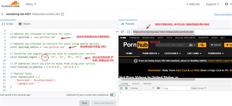 cloudflare 用于科学上网的三种方法 potato s blog