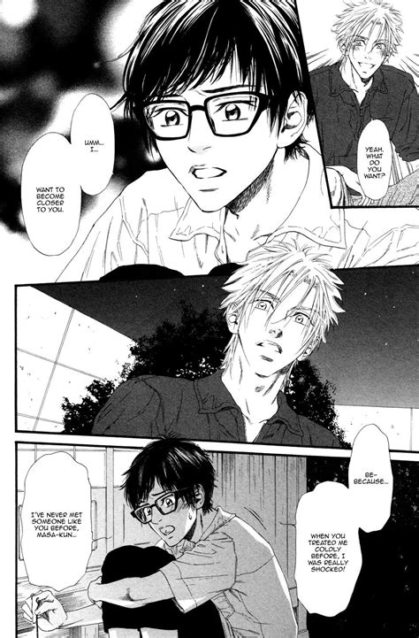 [ike reibun] ≠ not equal vol 1 [eng] page 4 of 5 myreadingmanga