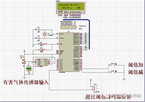 基于51单片机有害气体浓度检测超限报警Proteus仿真 源码 仿真 全套资料 知乎