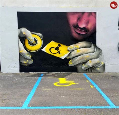 نقاشی‌های سه بعدی که خیابان‌ها را زنده می‌کنند عکس تابناک Tabnak