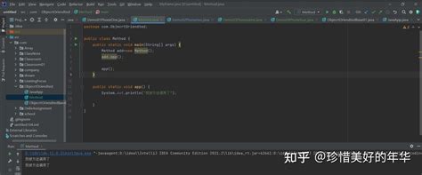 Java中static有无例子 知乎
