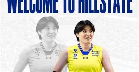 이다현 떠난 현대건설 국대 출신 김희진 품었다