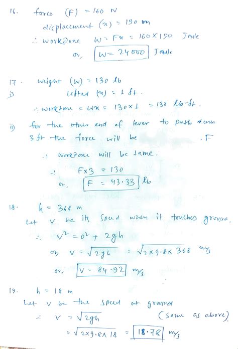 [solved] 1 A Box Is Supported By A 5 6 N Vertical Force And Carried 3