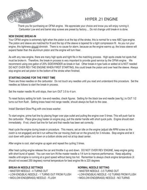 HYPER 21 ENGINE Ofna