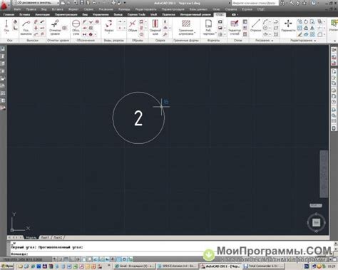 Download Dwg Trueview 2016 Portable 64 Bit New