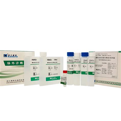 Hemoglobin Hba1c Clinical Test Kit Chemical Reagents Latex Enhanced Immunoturbidimetric Method