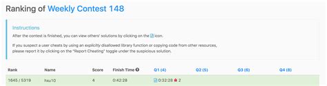 leetcode的weekly contest半小时ac 4题的那些人是怎么做到的？ 知乎