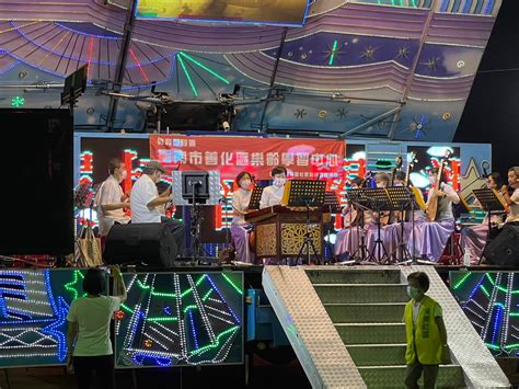 台南市善化樂齡學習中心 樂齡動態成果展 溪美