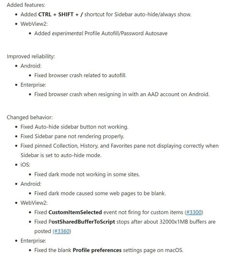 微软edge Dev浏览器 114 更新：新增组合键可隐藏 显示侧边栏 下载之家