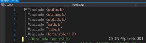 c 无法打开 源 文件「bits stdc h」 e1696 e1696无法打开源文件 csdn博客