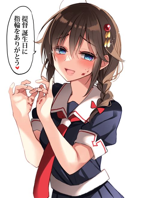 Ikura Nagisa Danbooru