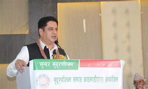 जनतामा देखिएको निराशा हटाउन सरकार प्रतिवद्ध छ मन्त्री भण्डारी सार्वजनिक सेवा प्रसारण संस्था