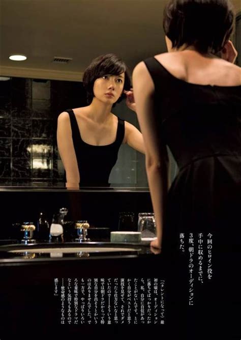 波瑠画像 貴重水着、ミニスカ生足美脚、ツル腋お宝写真集