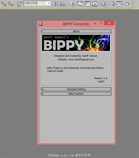 bippy fbx转bip插件 开发实例、源码下载 好例子网