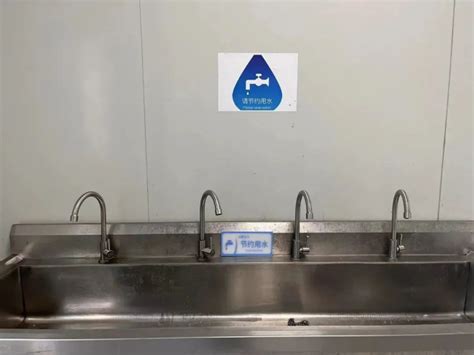 盐田区建成首个节水示范项目 深圳政府在线 深圳市人民政府门户网站