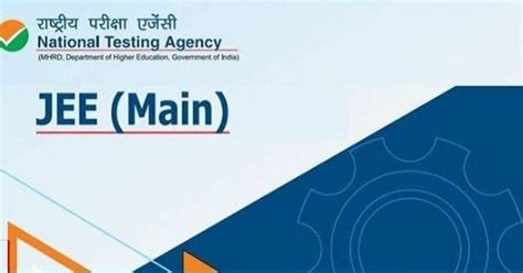 Reviewadda Documents Required To Fill JEE Main 2020 Jan April Application Form