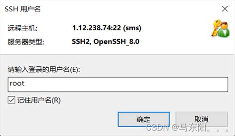 Linux服务器管理:远程连接、java、tomcat和mysql安装指南 Csdn博客 Linux服务器管理:远程连接、java、tomcat和mysql安装指南 Csdn博客