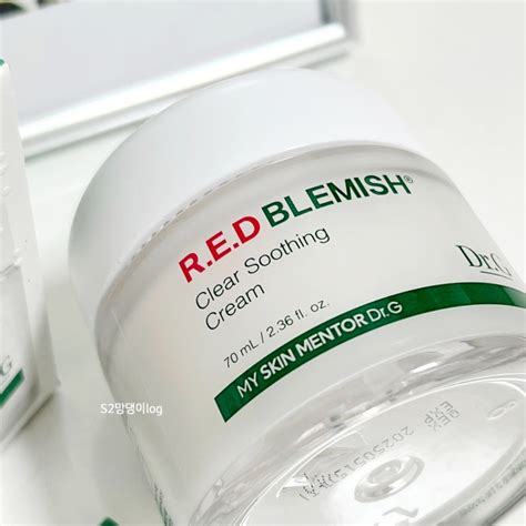 닥터지 레드 블레미쉬 클리어 수딩 크림 대체 뭐가 좋음 네이버 블로그