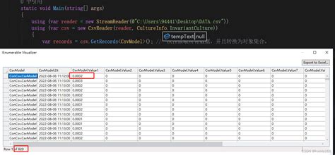 1、csvhelper使用小记一 Csdn博客