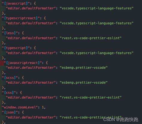 Vscode 自动保存以及保存格式vscode 如何设置自动保存代码格式化 Csdn博客