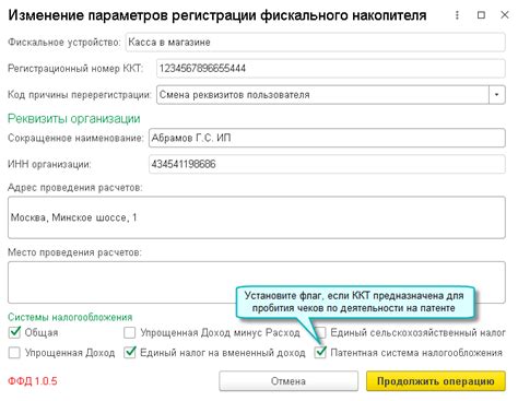Новое в версии 3.0.90 :: Информация об обновлениях программных ...