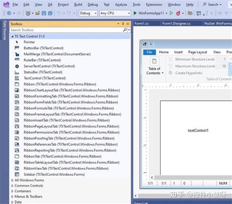 文本控件tx Text Control 310 新版支持 Net 567和 Windows 窗体设计器 知乎