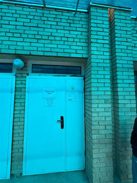 Халдварт Өвчин Халдварт Өвчин Судлалын Үндэсний Төв