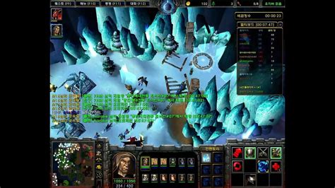 반지의제왕 중간계전투 452 Rpg 발로그 회색의 간달프 카물 Youtube