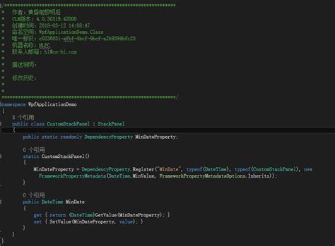 WPF自学入门五WPF依赖属性 黄昏前黎明后 博客园 WPF自学入门五WPF依赖属性 黄昏前黎明后 博客园
