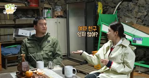 ‘조혜원♥ 이장우 결혼 못한 이유… ‘나혼산 때문 아니었다 ‘대장이반찬